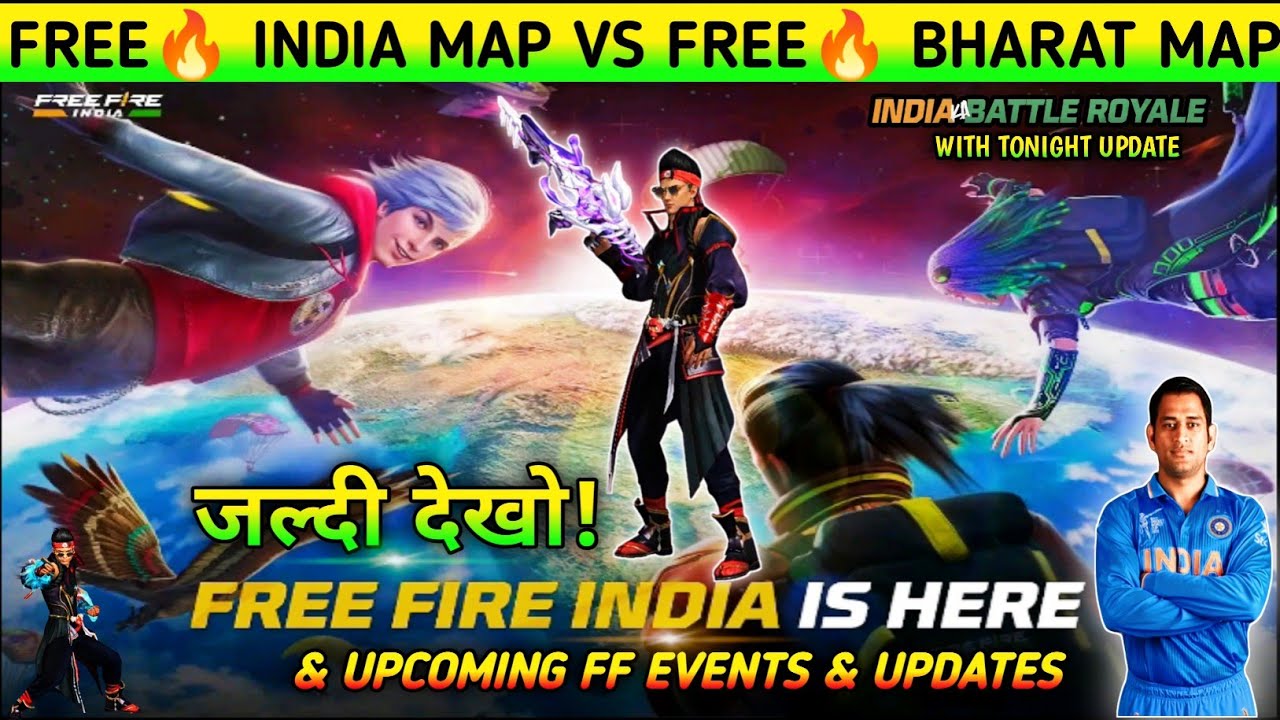 Indian Map In Free Fire India? || New India Map In Free 🔥|| FF New ...