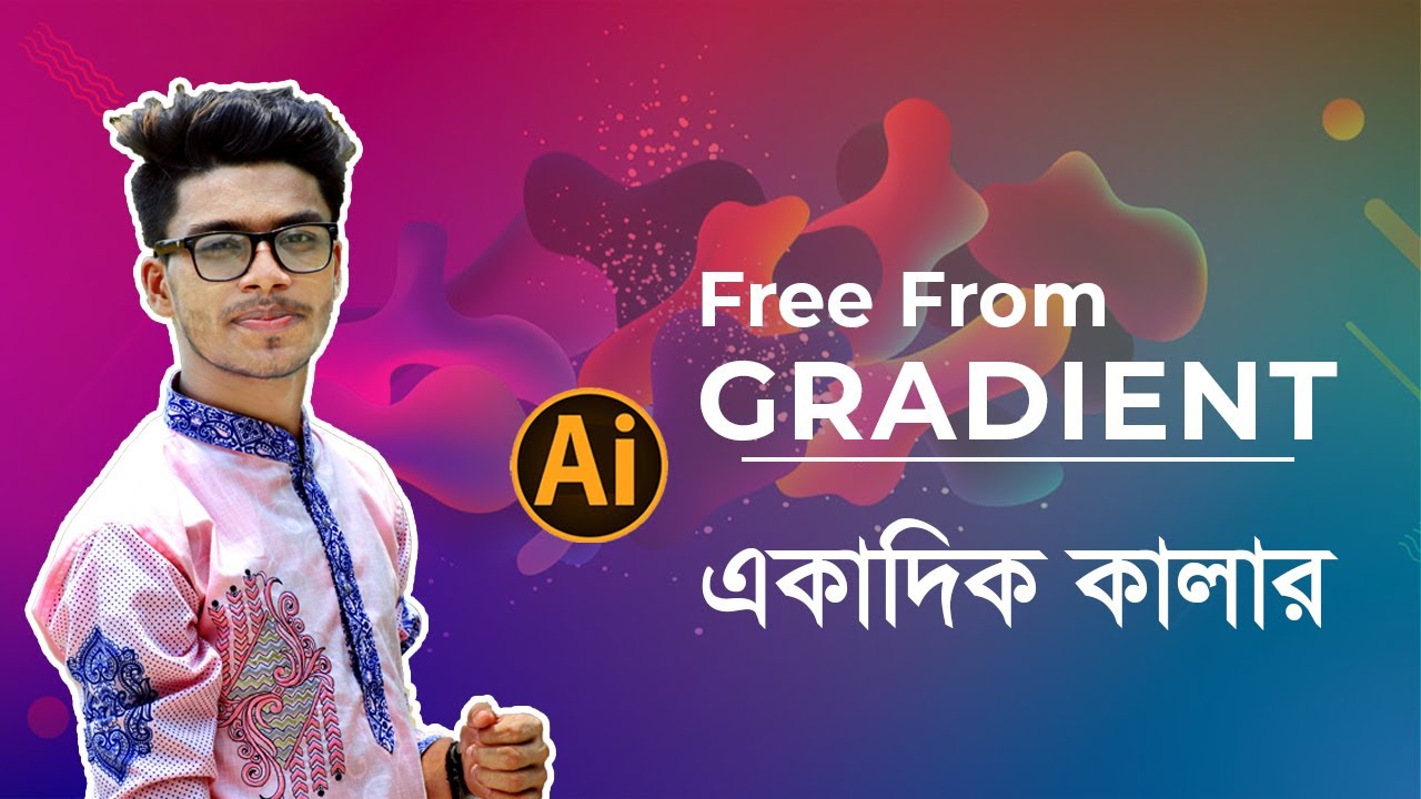 How To Make A Gradient Color In Illustrator Free From Gradient how-to-make-a-gradient-color-in-illustrator-free-from-gradient