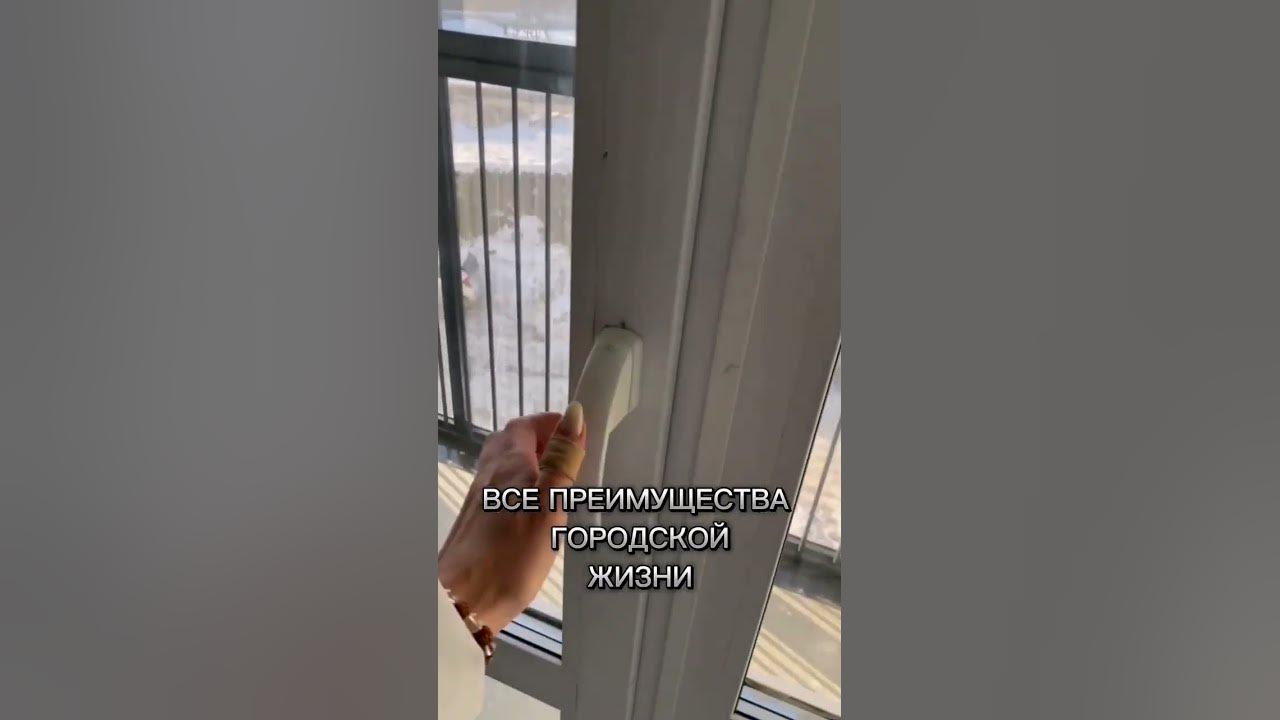 #недвижимость #выгодно_и_точка - YouTube