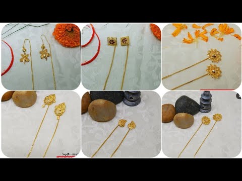 Sui sutta kaner dull //sui dagha earrings//Sui dagha sui sutta earrings ...