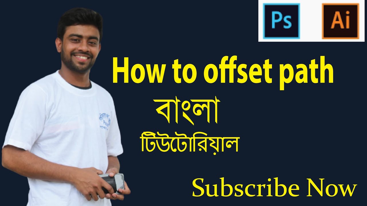 how to offset path 2022 - YouTube