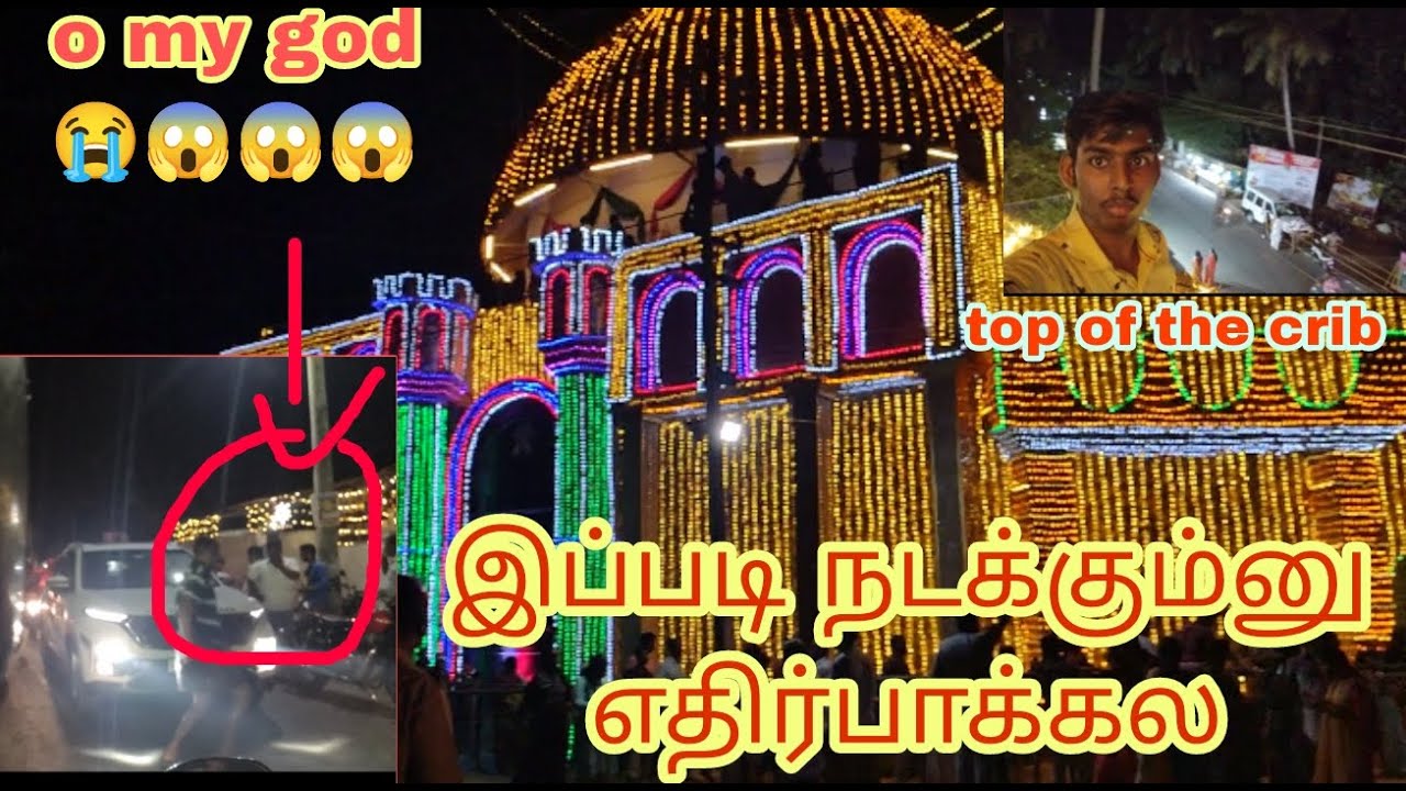😱😰unexpected in palapallam kudil 😍😍|| pallapallam kudil 2022 || fun ...