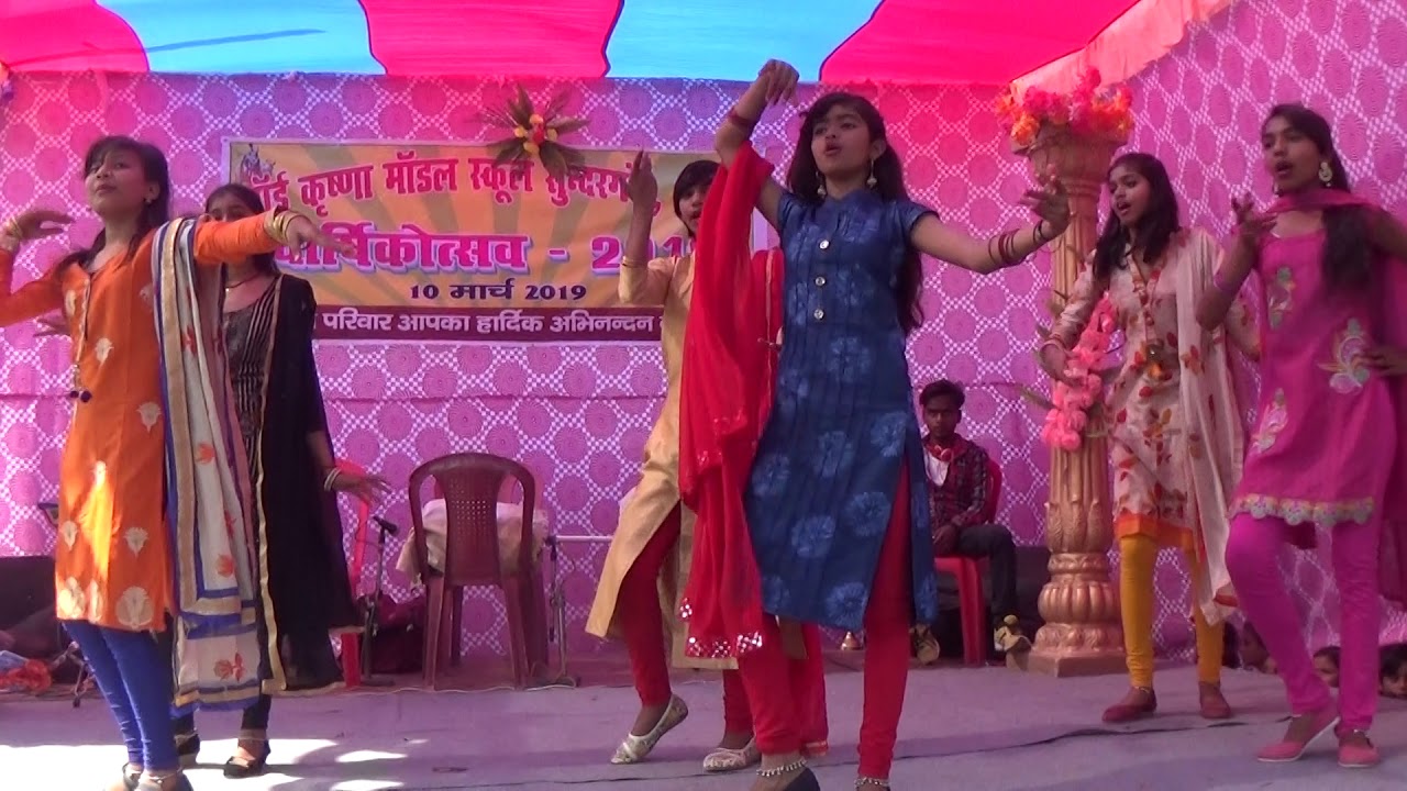11th Annual Day Dance of Girls - YouTube
