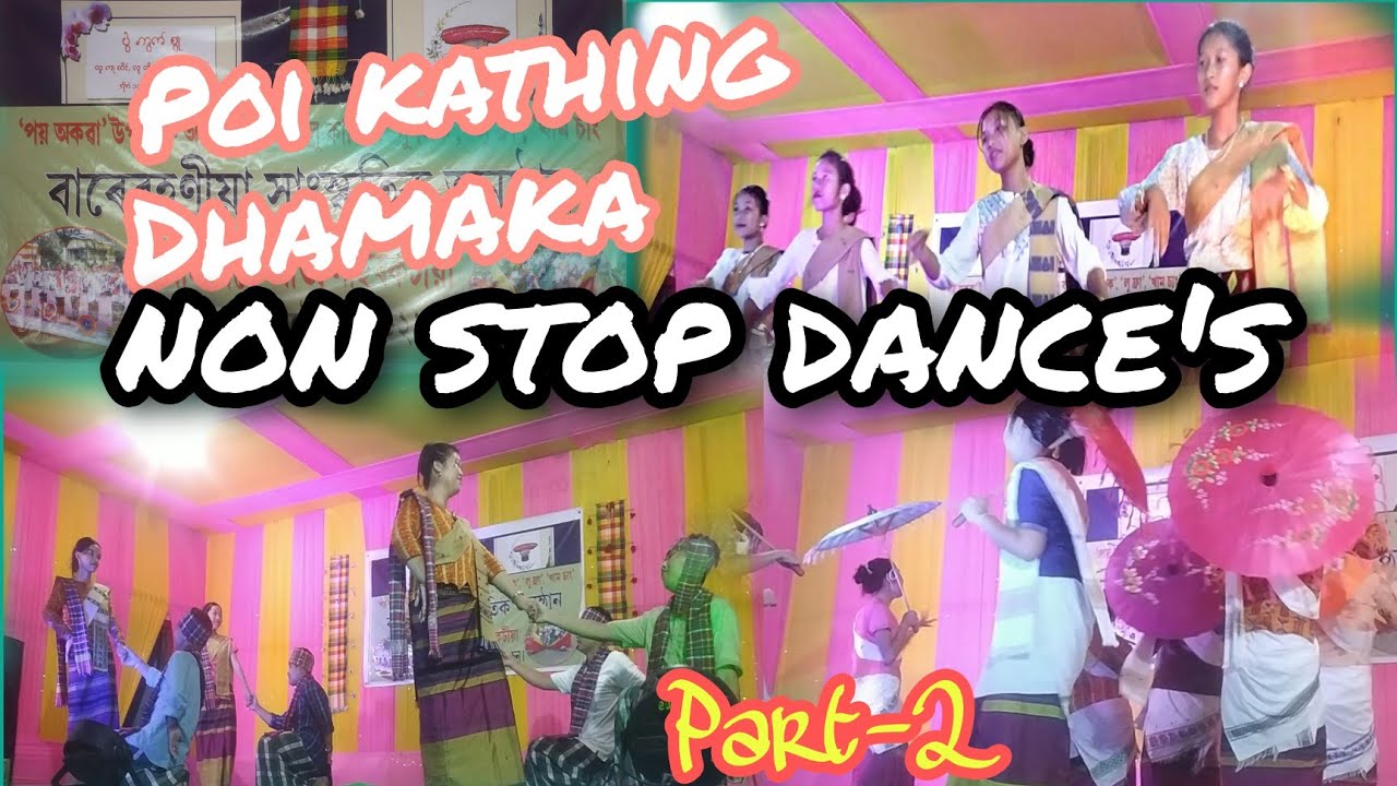 Poi kathing (Utshav)|| Cultural night || Namphakey village ...