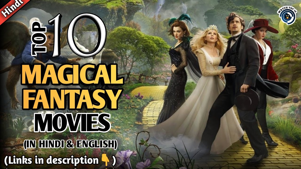 Top 10 Magical Fantasy Movies in Hindi | 2021 | Hindi and English ...