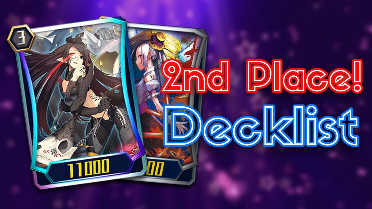 SECRET Luquier & Sarah | Deck Profile & Discussion - YouTube