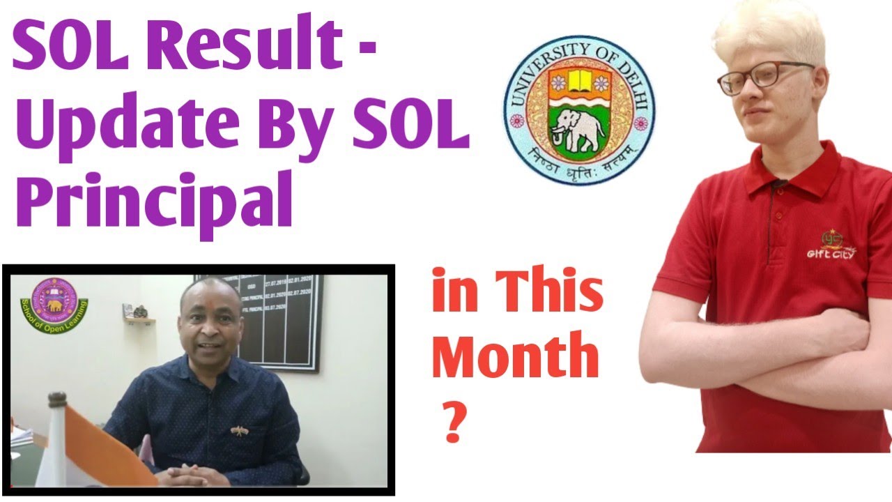 DU SOL Result Update 2022 by SOL Principal| Ameeninfo - YouTube