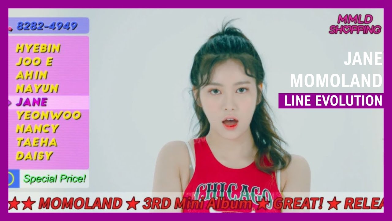 MOMOLAND - Jane Line Evolution - YouTube