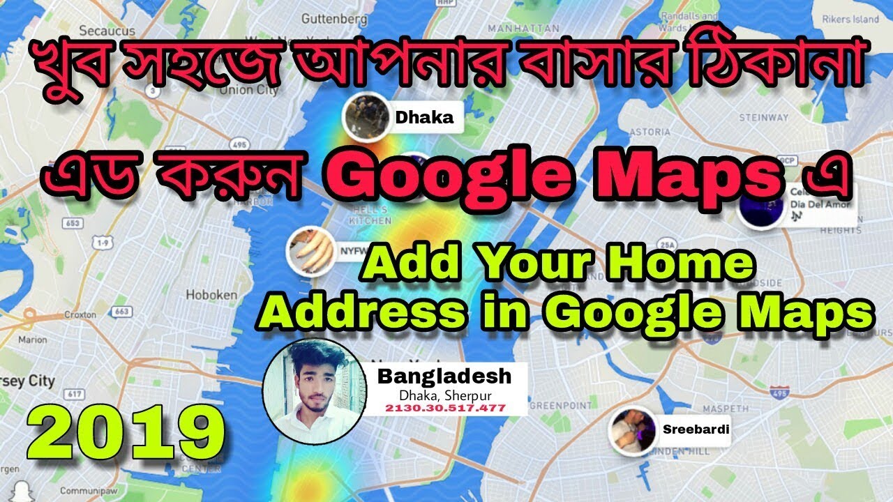 How to Add your Home adress in Google maps.2019 - YouTube