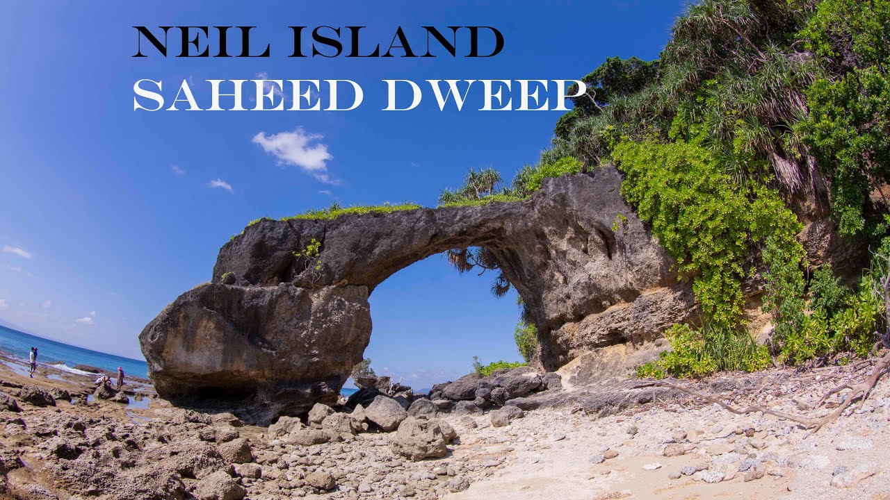 Neil Island - Saheed deep #andaman #andamanandnicobarislands # ...