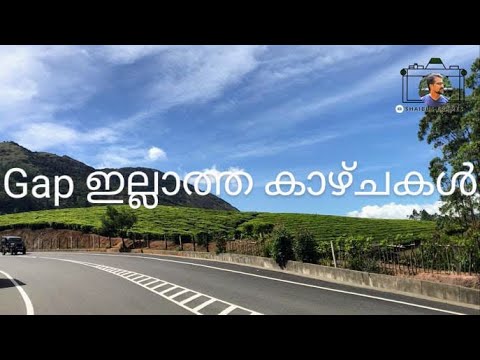 Lockhart Gap View| Munnar Gap Road View Point| Gap View| Lockhart Gap ...