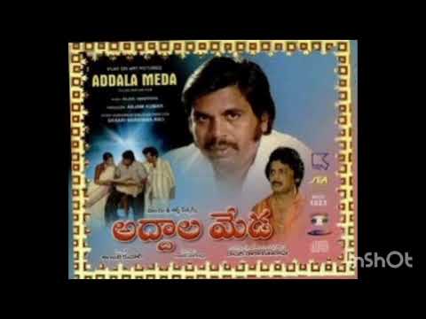 Addala Meda-Naa jeevitha gamanam lo - YouTube