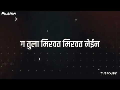 Gomu sangtin maza tu yesil ka whtsapp status
