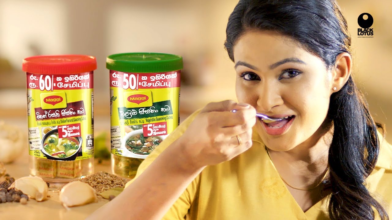 BLACKLOTUS TVC | MAGGI CUBES | TV Commercial 2020 | Advertisement Sri ...