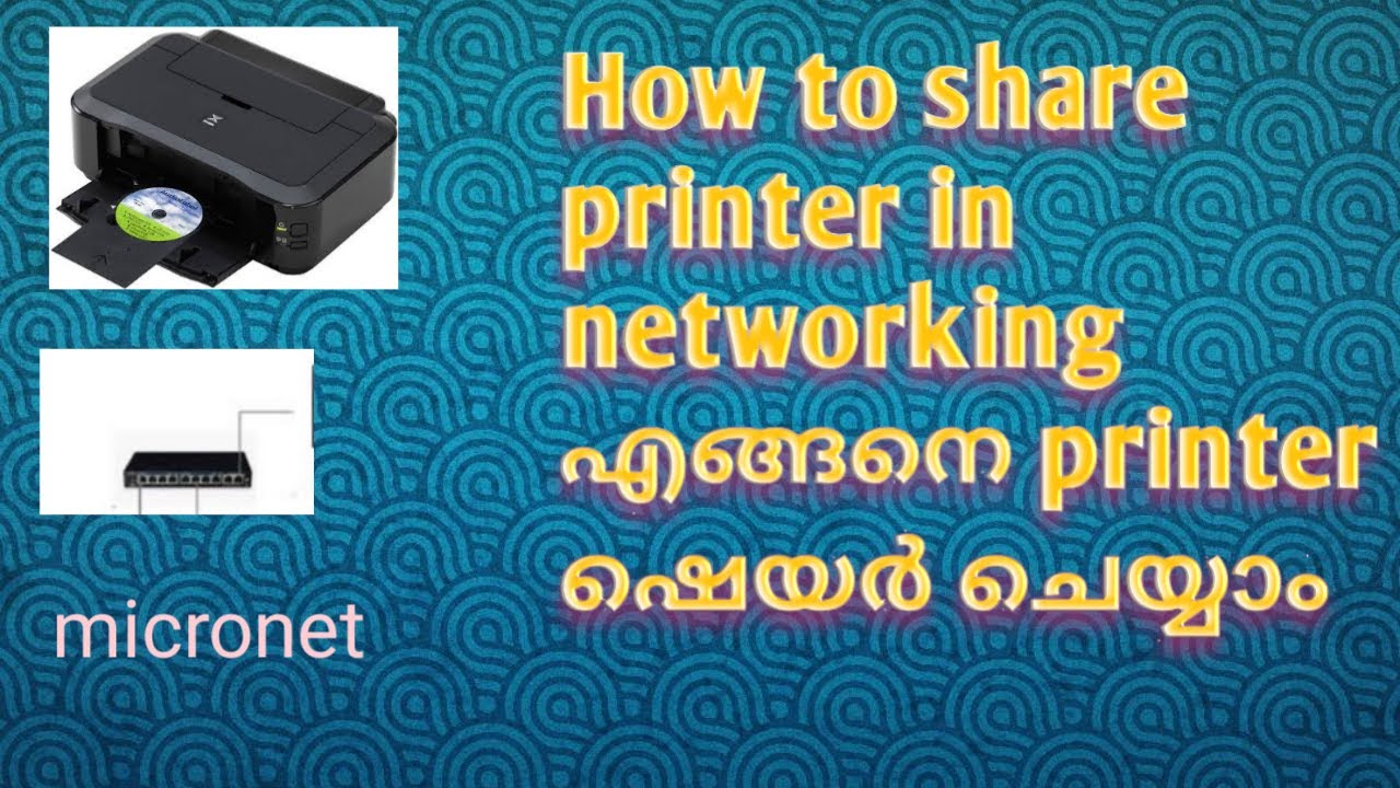 How to share printers with more than two computers - YouTube