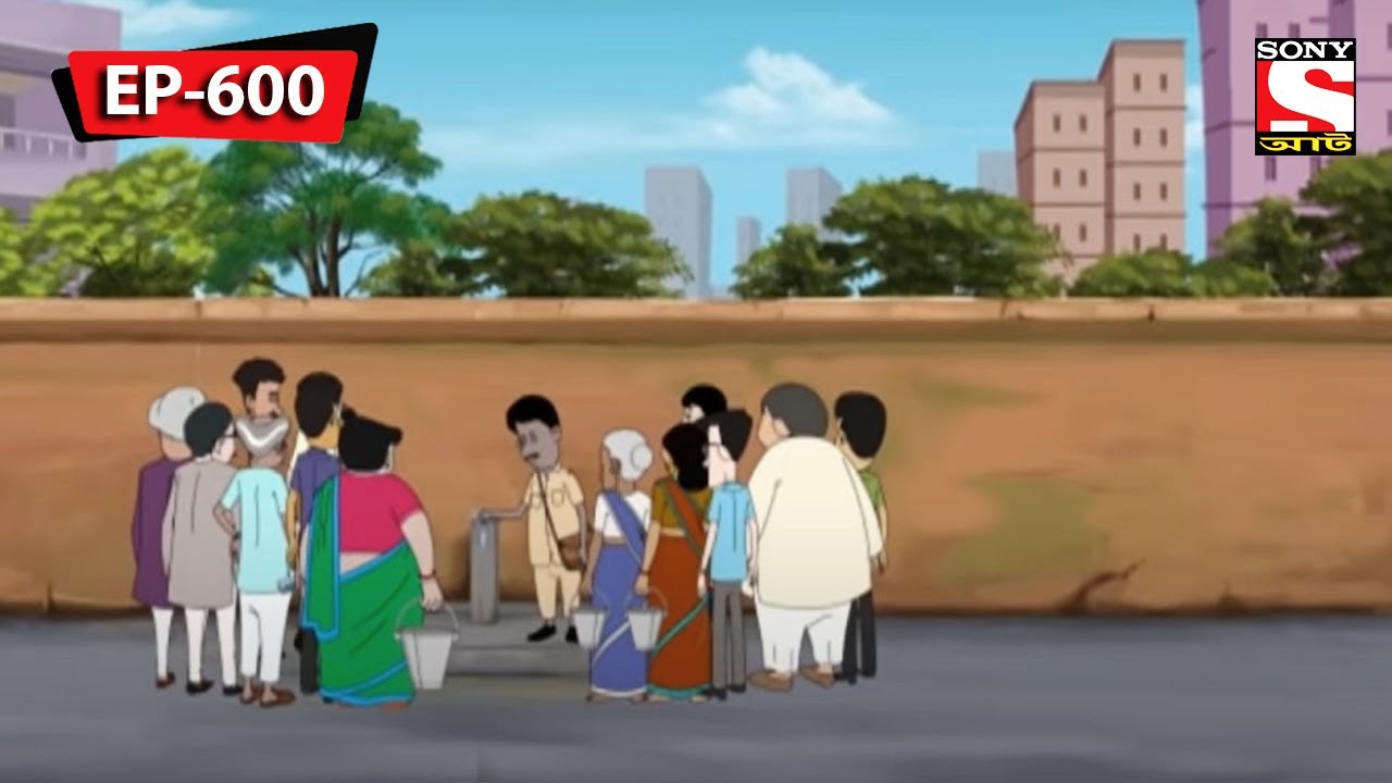 জল সঞ্চয় | Nut Boltu | Bangla Cartoon | Episode - 600 - YouTube