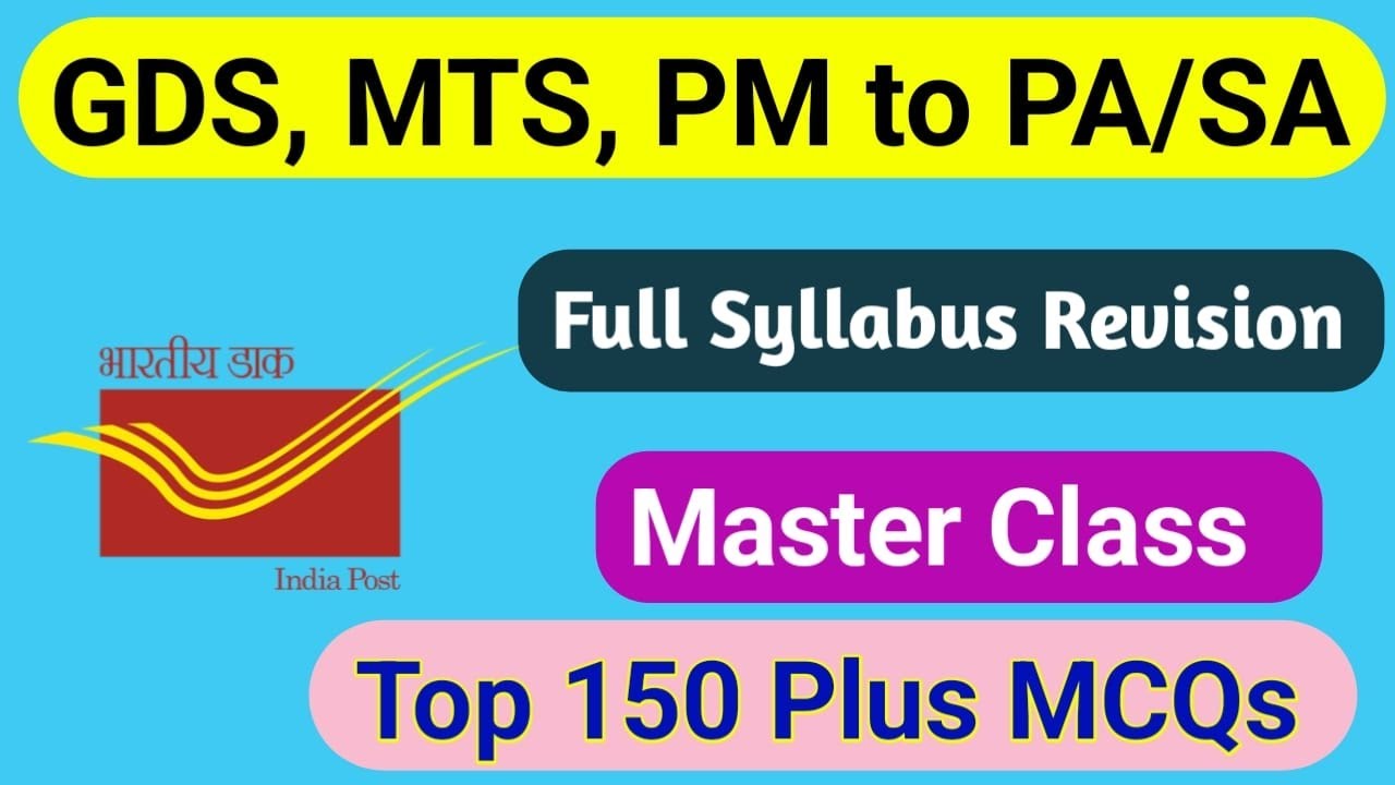 🔴 Live ! Master Class 150+ MCQs ! #gdstopa ! Postal Study ! - YouTube
