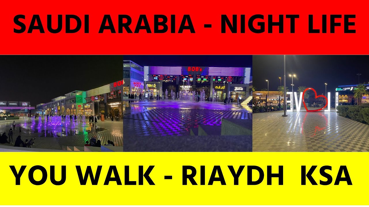SAUDI ARABIA - NIGHT LIFE ! U WALK RIYADH #riyadh #saudiarabia #uwalk # ...