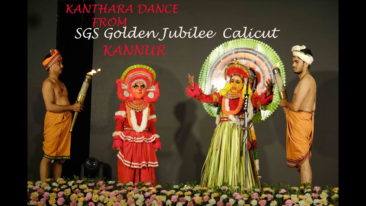 SGS Golden 3rd November 2024 Kanthara Dance - YouTube