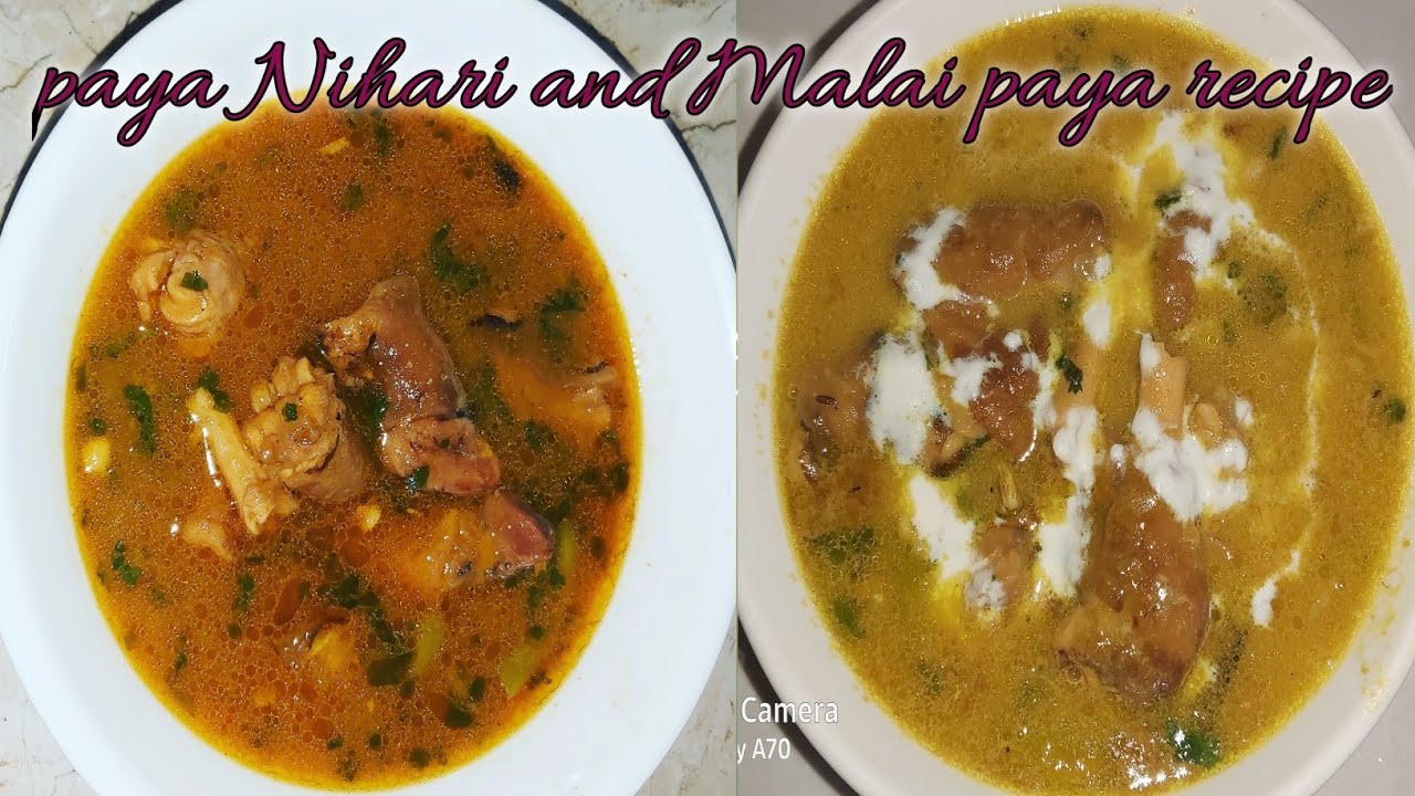 Somewhat same but two different dishes || paya Nihari And Malai paya ...