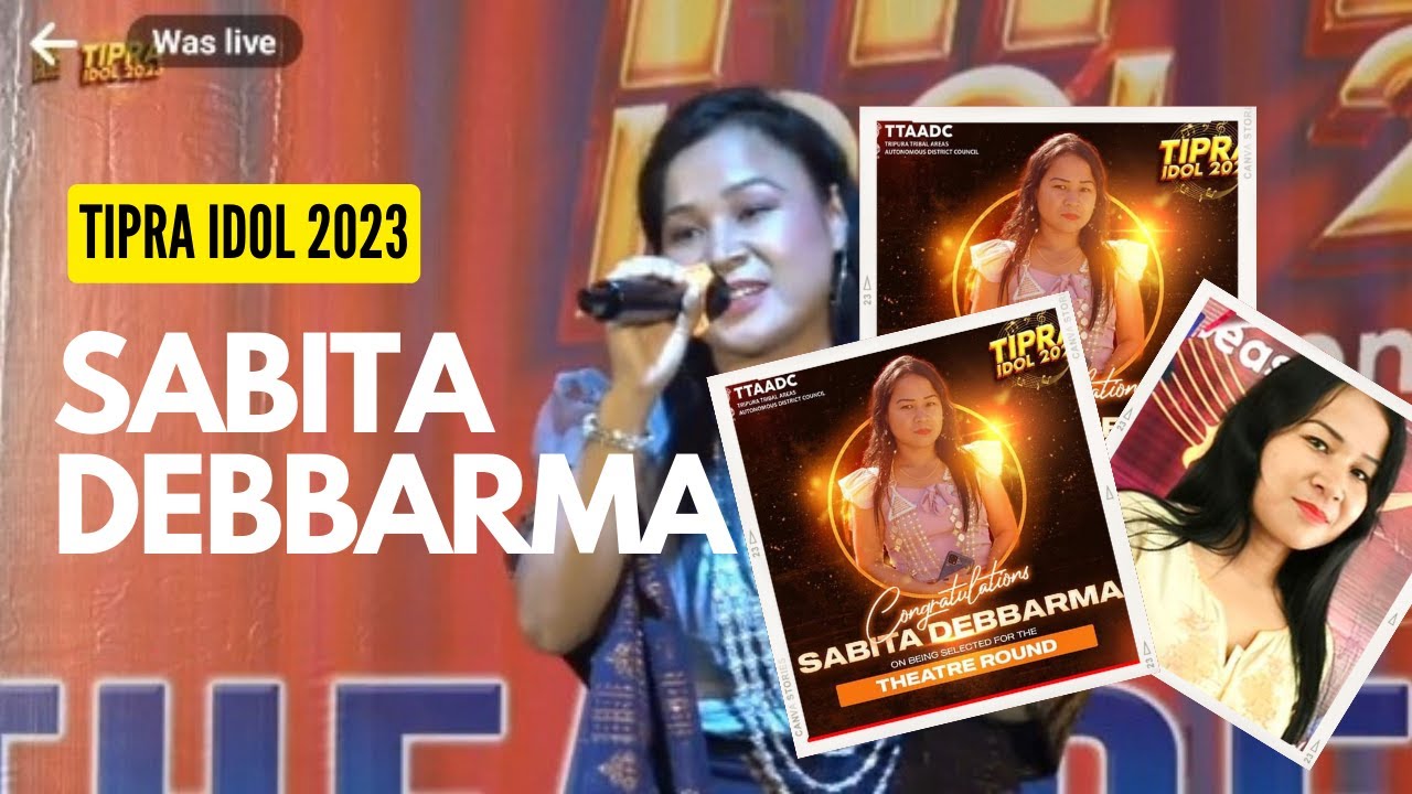 Sarik sal twilwlwk || Sabita Debbarma|| Tipra idol season 1 2023 ||Theatre round #ttaadc # ...