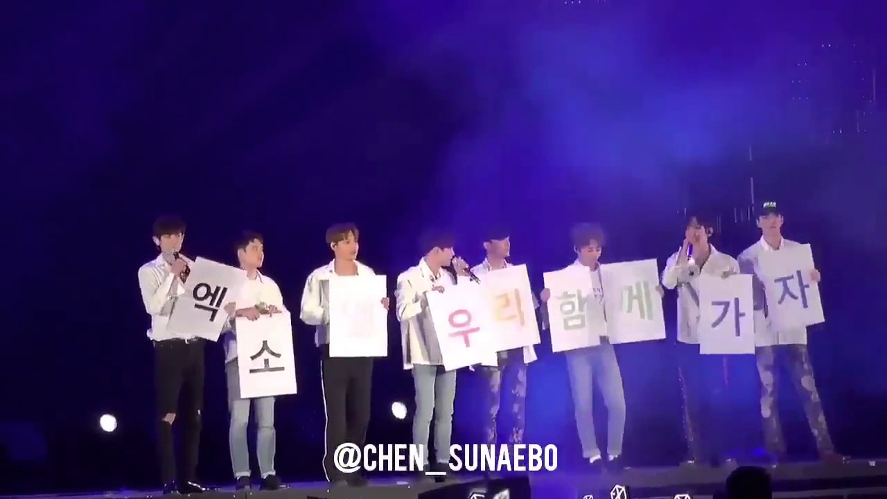 170527 EXO'rDIUM Dot in Seoul - EXO surprise banner project for exo-ls ...
