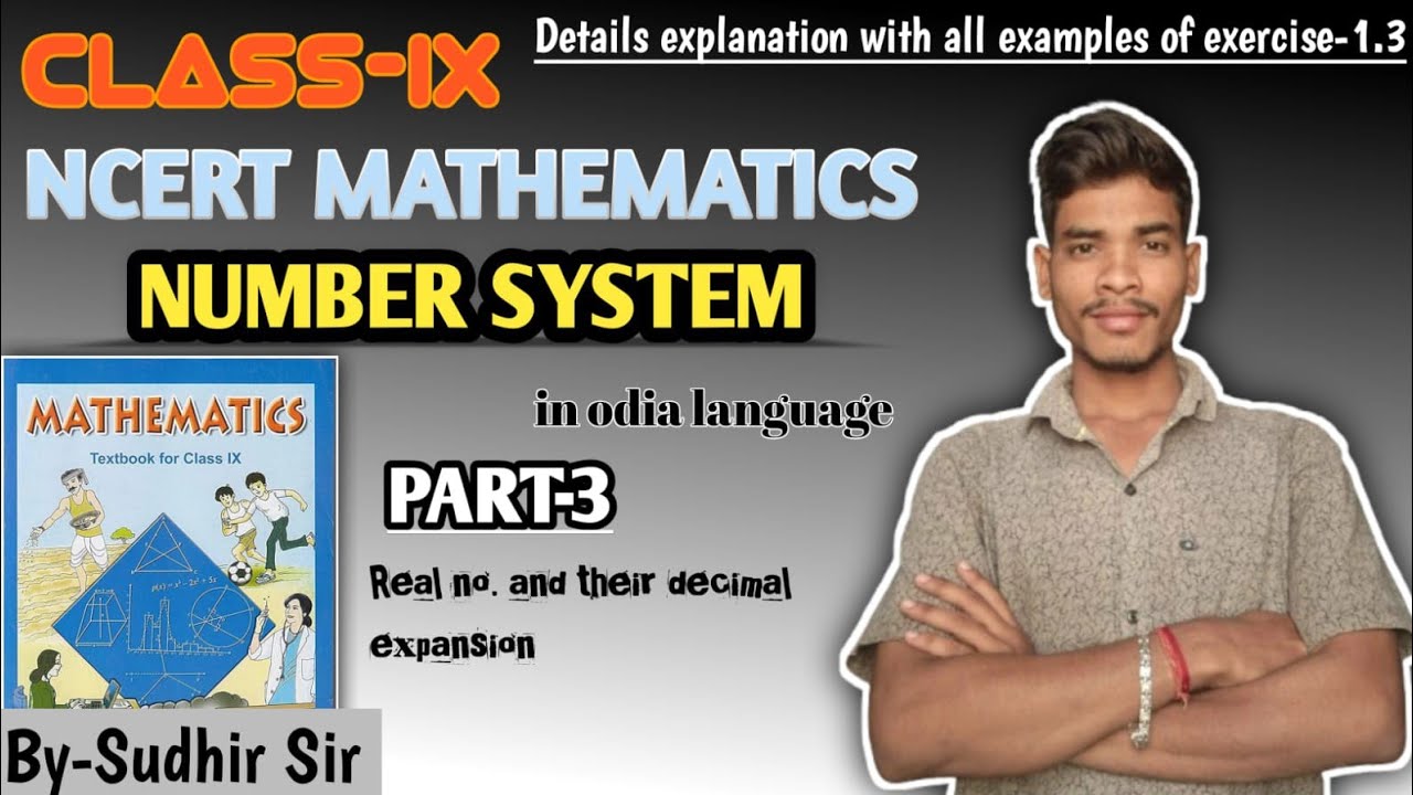 9th CLASS MATH NUMBER SYSTEM PART -3 || #9thclass - YouTube