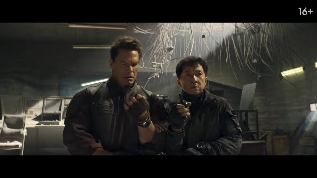 Круче некуда|HIDDEN STRIKE / Project X-Traction #трейлер #2023 - YouTube