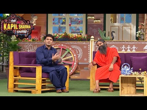 Baba Ramdev Ne Kapil Ko Karaya Yoga | Celebrity Special: Laugh Riot