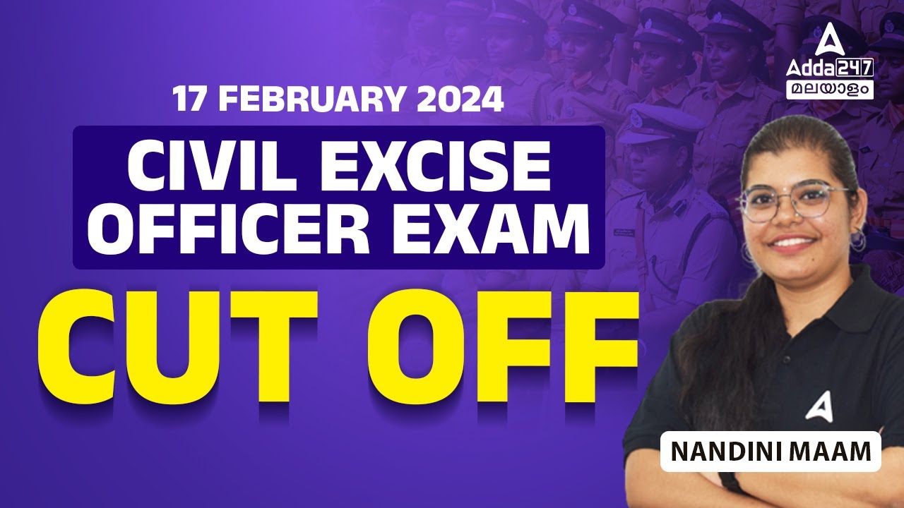 Civil Excise Officer Cut Off 2024 | Civil Excise Officer Expected Cut ...