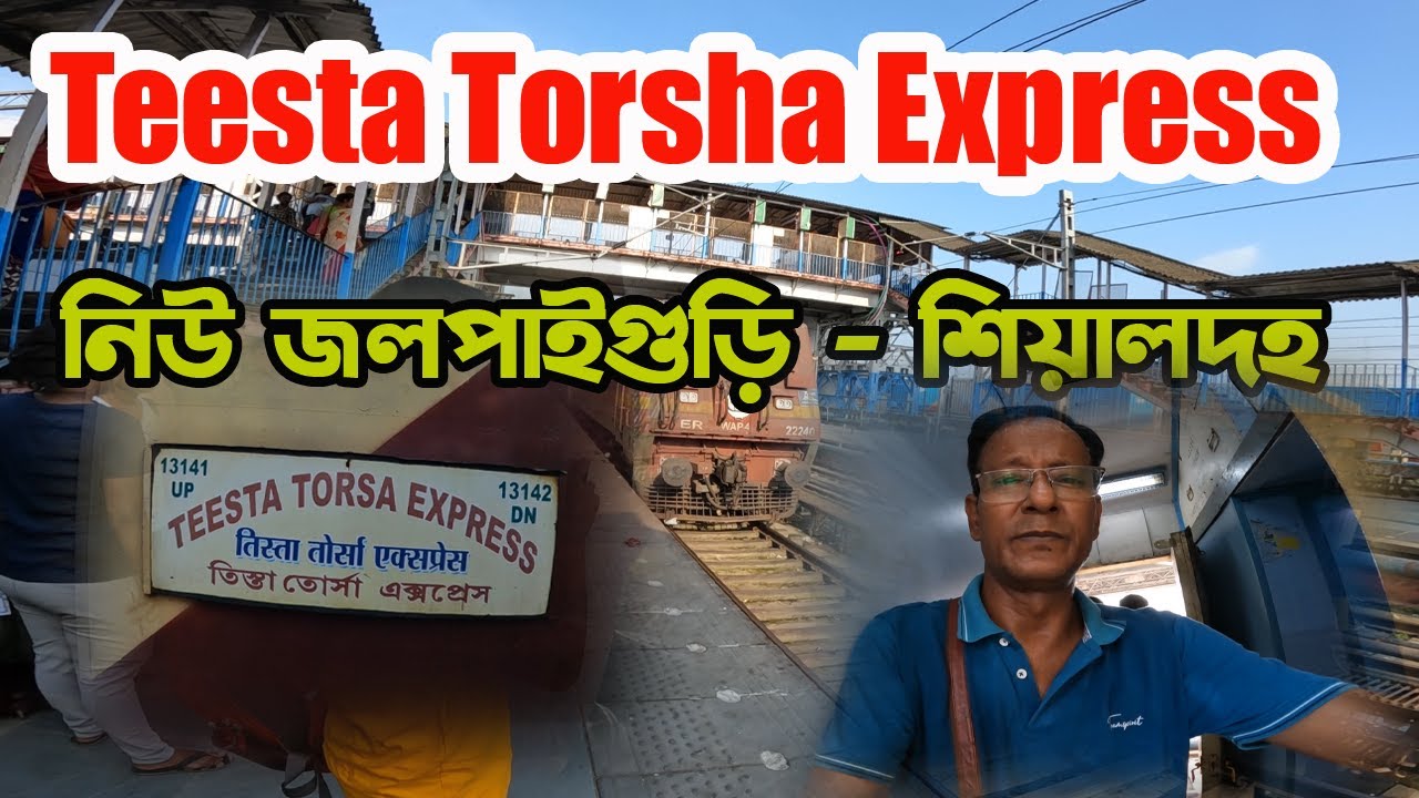 13142 TEESTA TORSHA EXPRESS | TRAIN DETAILS | TEESTA TORSHA EXPRESS - YouTube