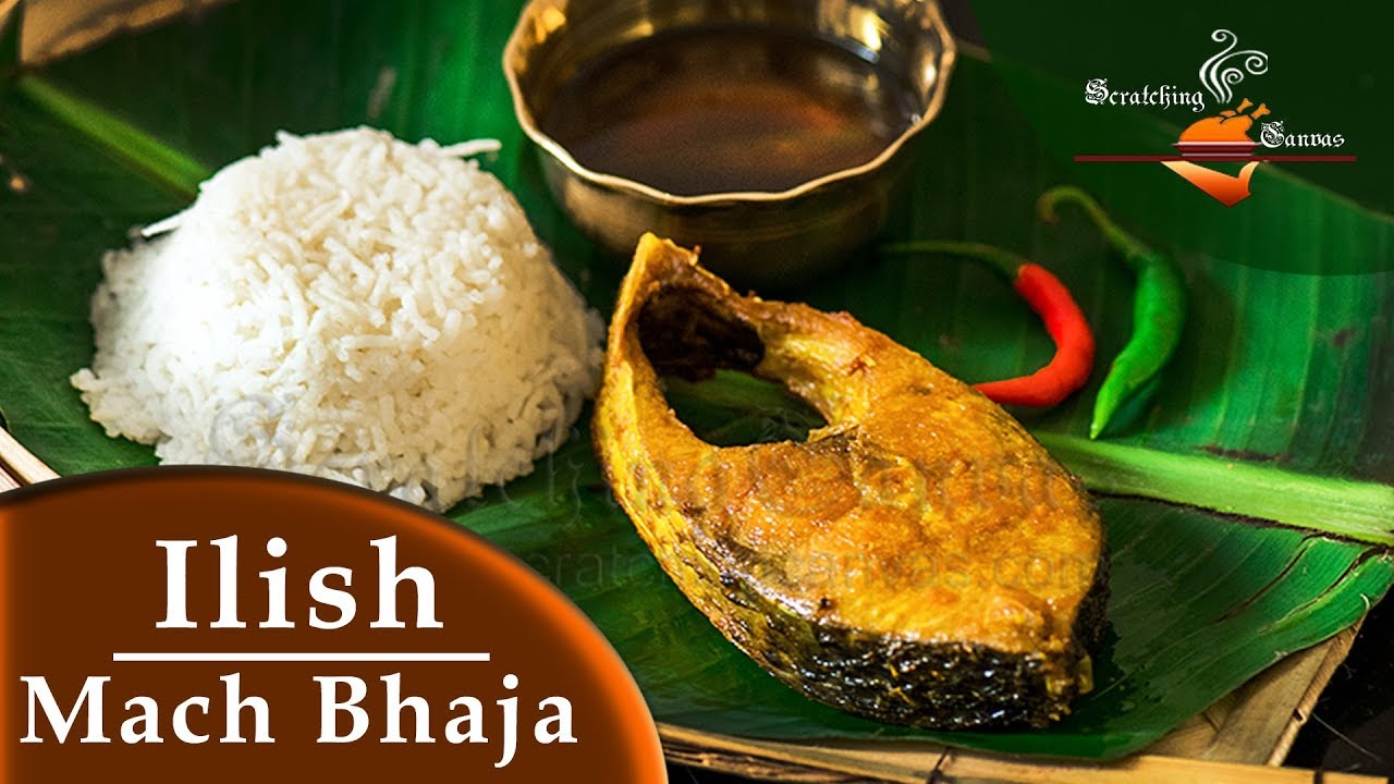 Ilish Mach Bhaja | ইলিশ ভাজা | Bengali Hilsa Fish Fry | How to fry ...