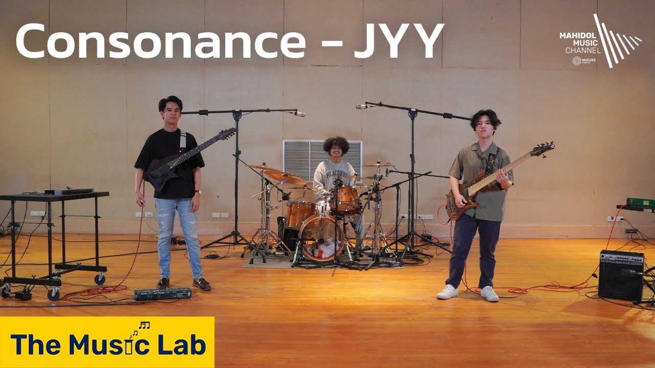 Consonance – JYY | The Music Lab 🧪🎼 - YouTube