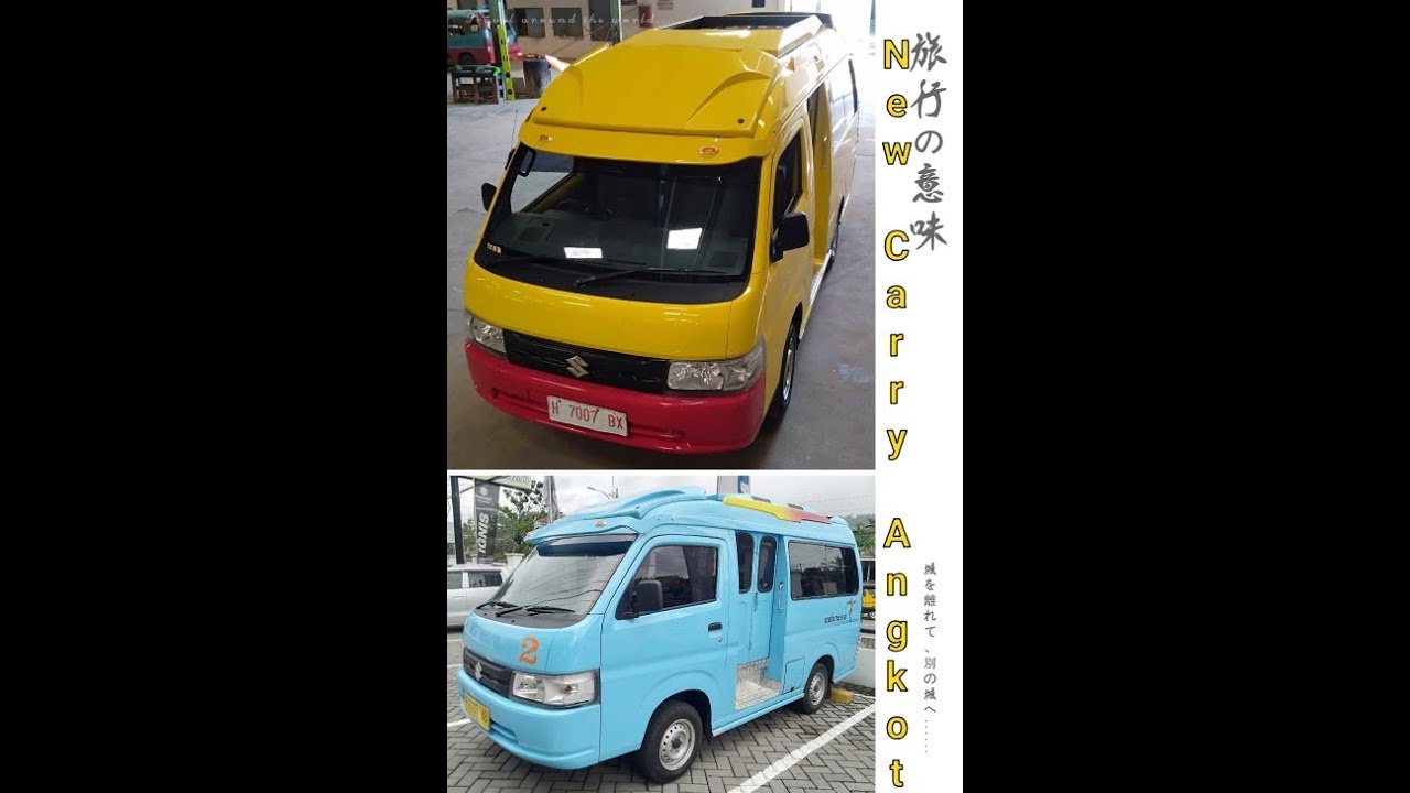 New Carry Angkot || 2020, lebih luas dan nyaman, muat banyak, lebih ...