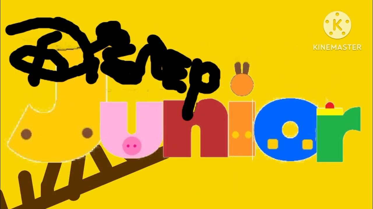 disney junior logo remake part 2 jungle junction - YouTube