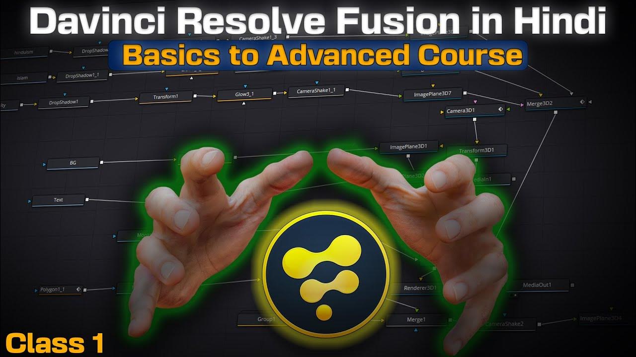 DaVinci Resolve Fusion Class 1: What is a Fusion Composition & 5 Ways to Create It? - YouTube
