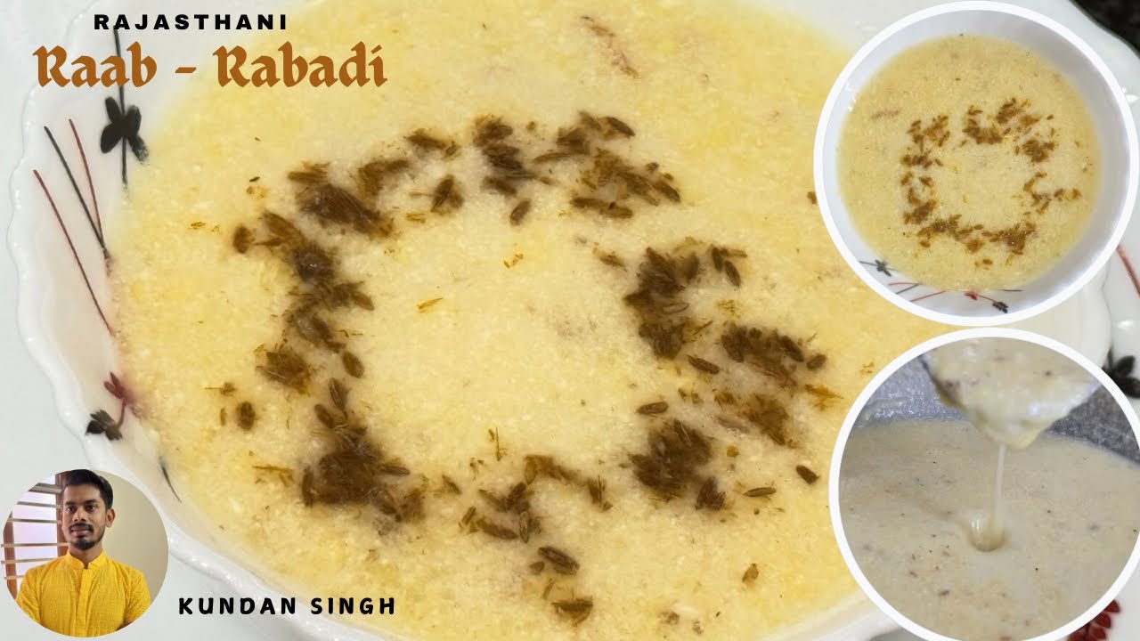 Rajasthani Makki Ki Rabdi, Raab recipe राजस्थानी मक्की की राबड़ी ...