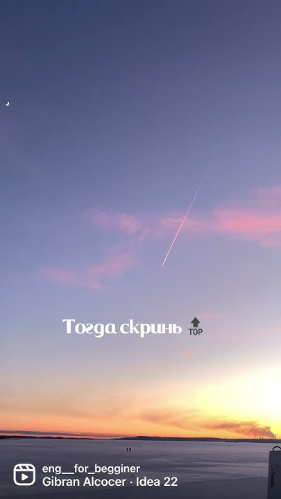 Английский на слух 🎧 сайт для прокачивания навыка восприятия английской