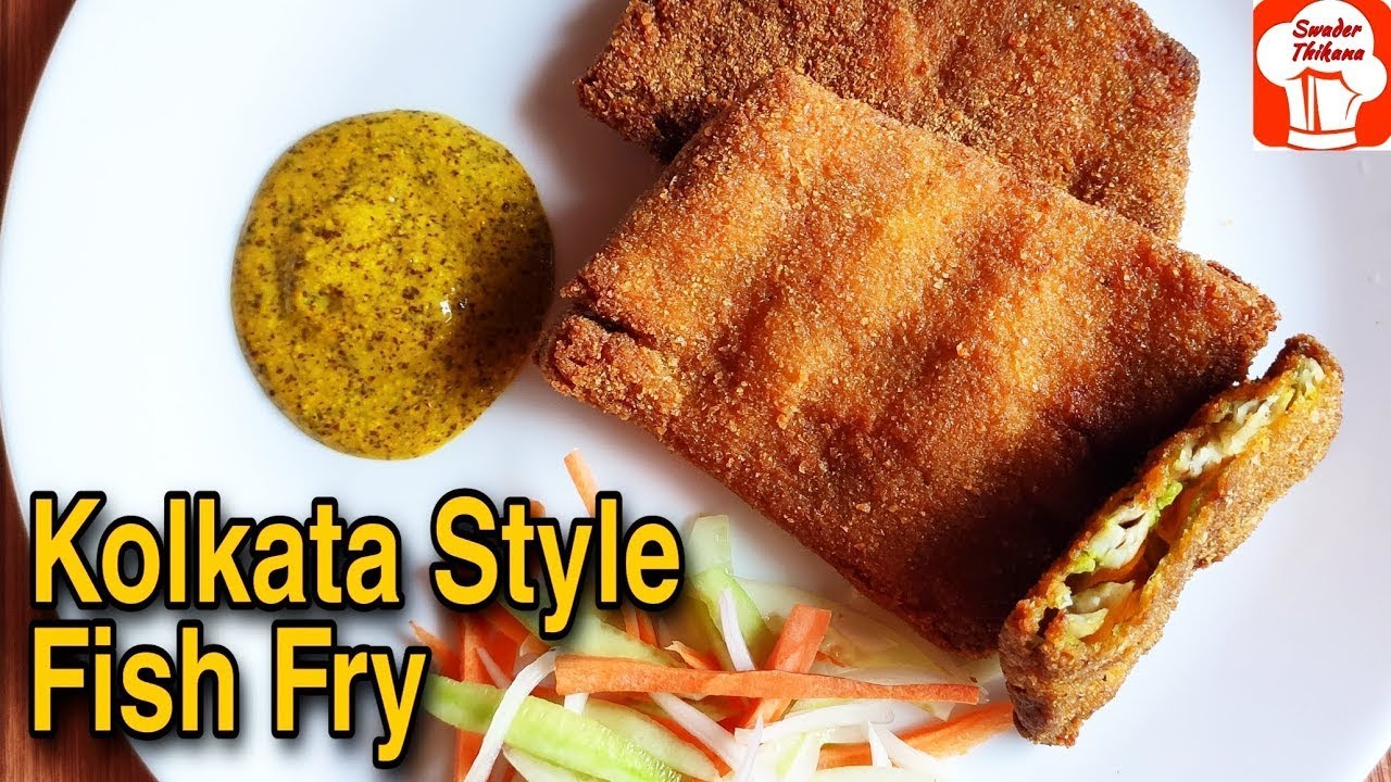 Bhetki fish fry Recipe In Bengali |How to make Fish Fry |Kolkata Style ...
