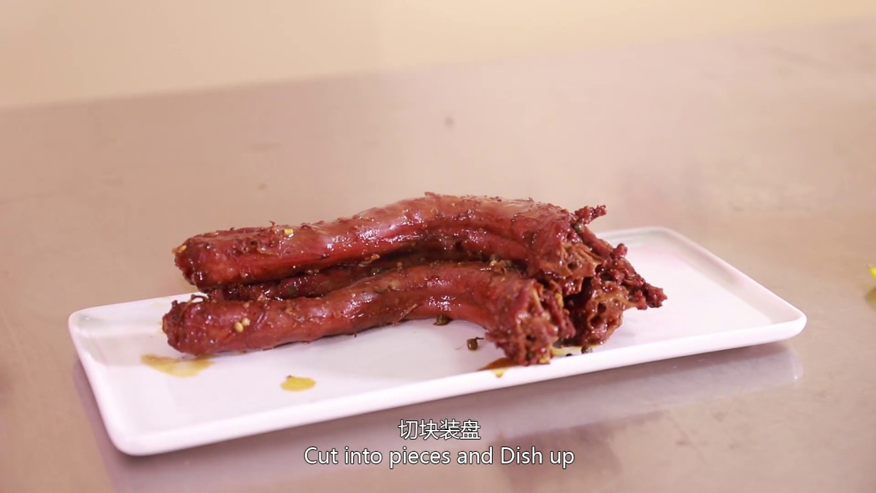 Hot Spicy Duck Neck Marinated with Spices - YouTube