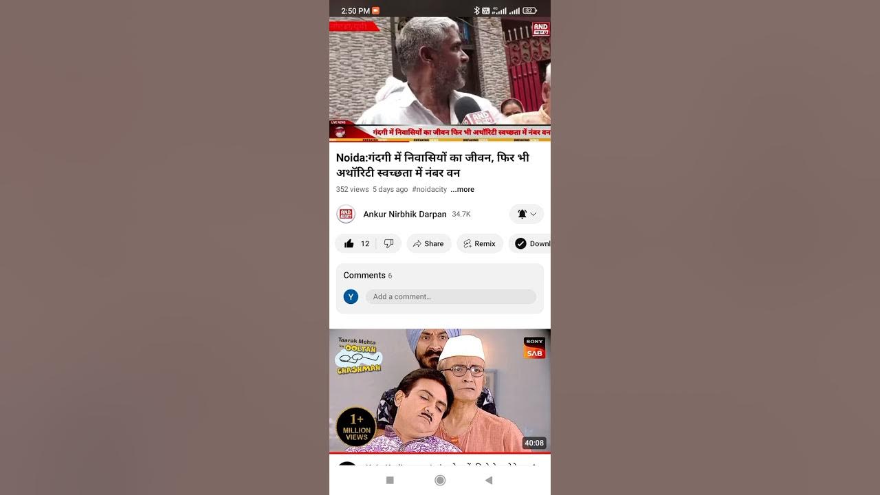 sadarpur village Pandit road - YouTube