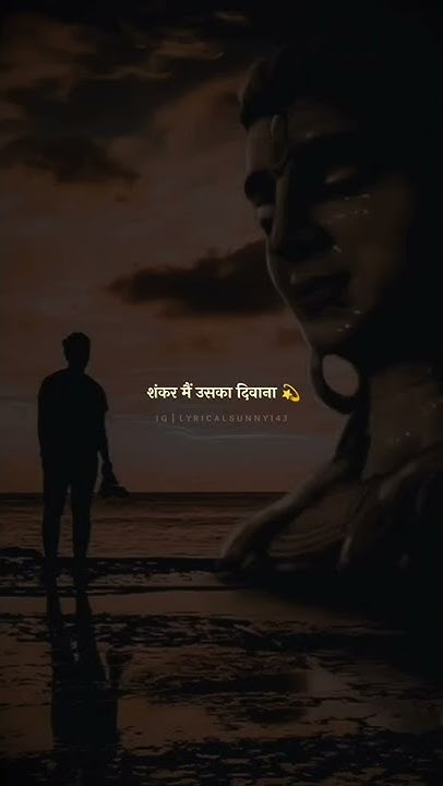 Parvat pe baitha mera bhola shankar | mahakal status | shivratri 2022 status | mahadev status ...