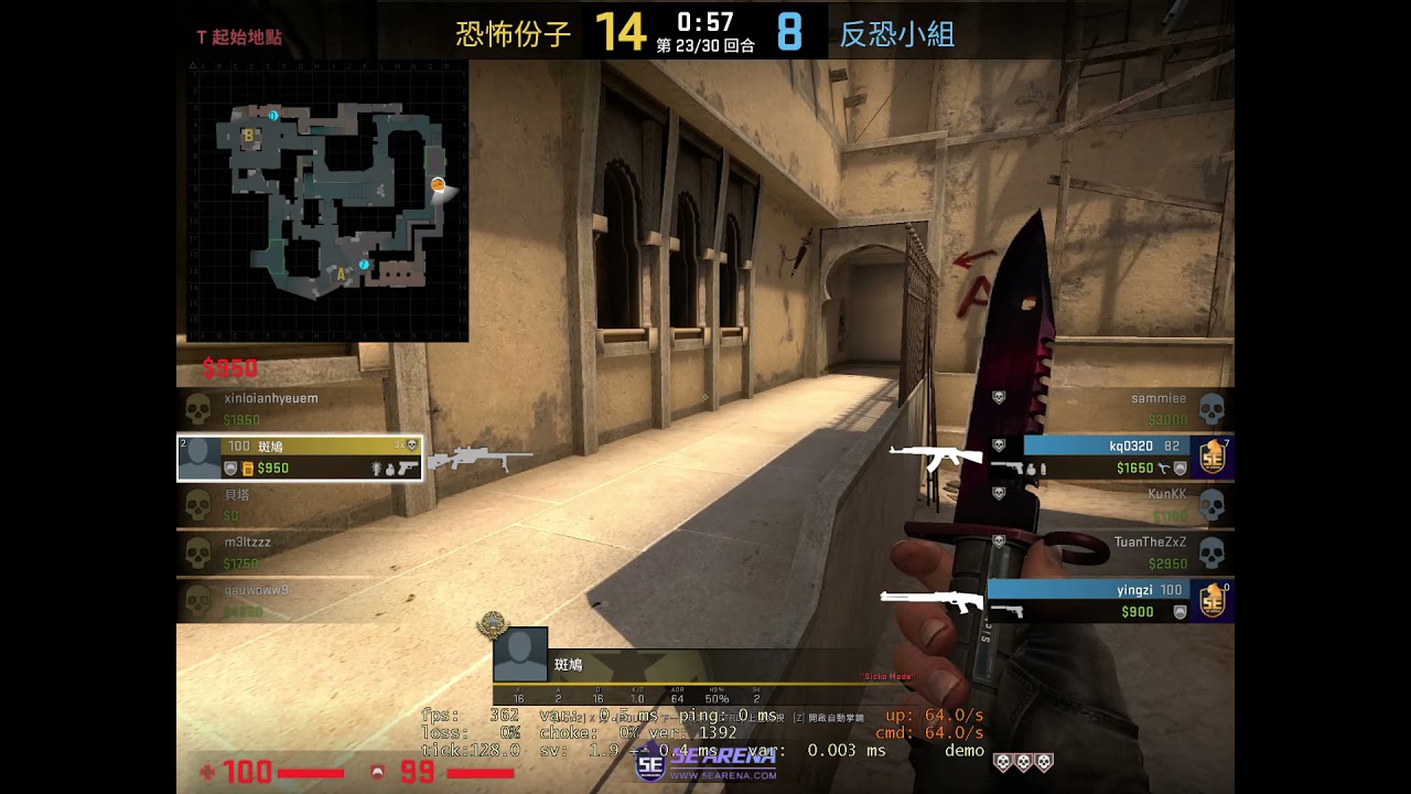 csgo scout 5k headshot only - YouTube