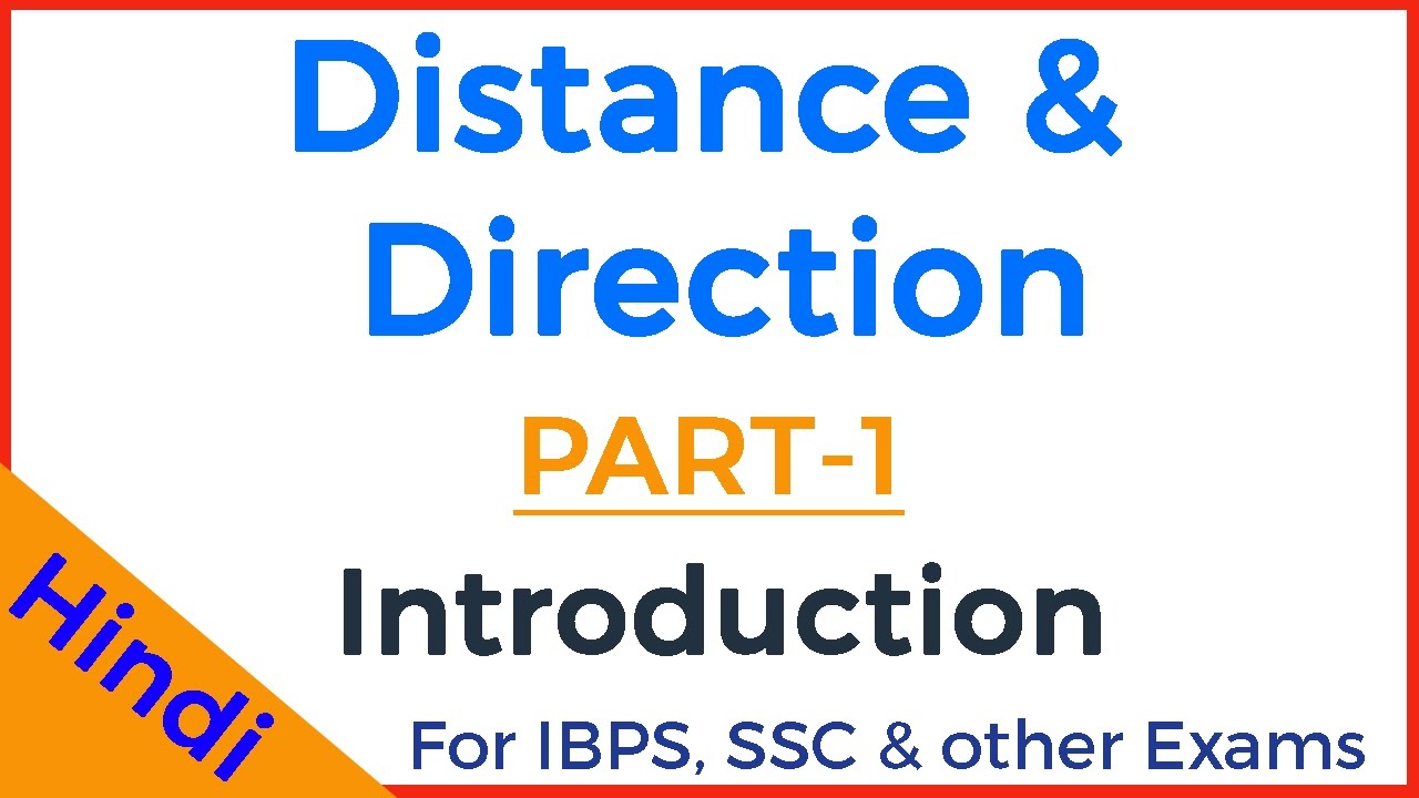 Direction and Distance Reasoning Tricks in Hindi - Part 1 - YouTube