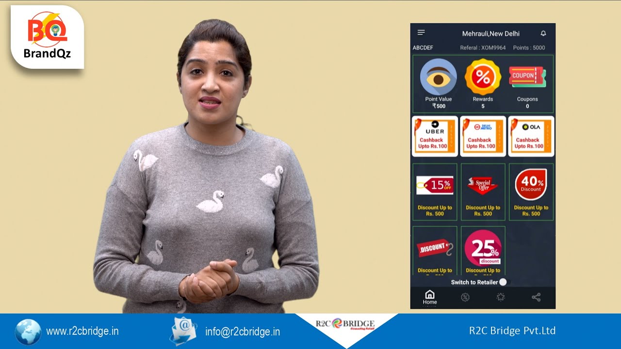 BRAND QZ APP - Retailers - YouTube