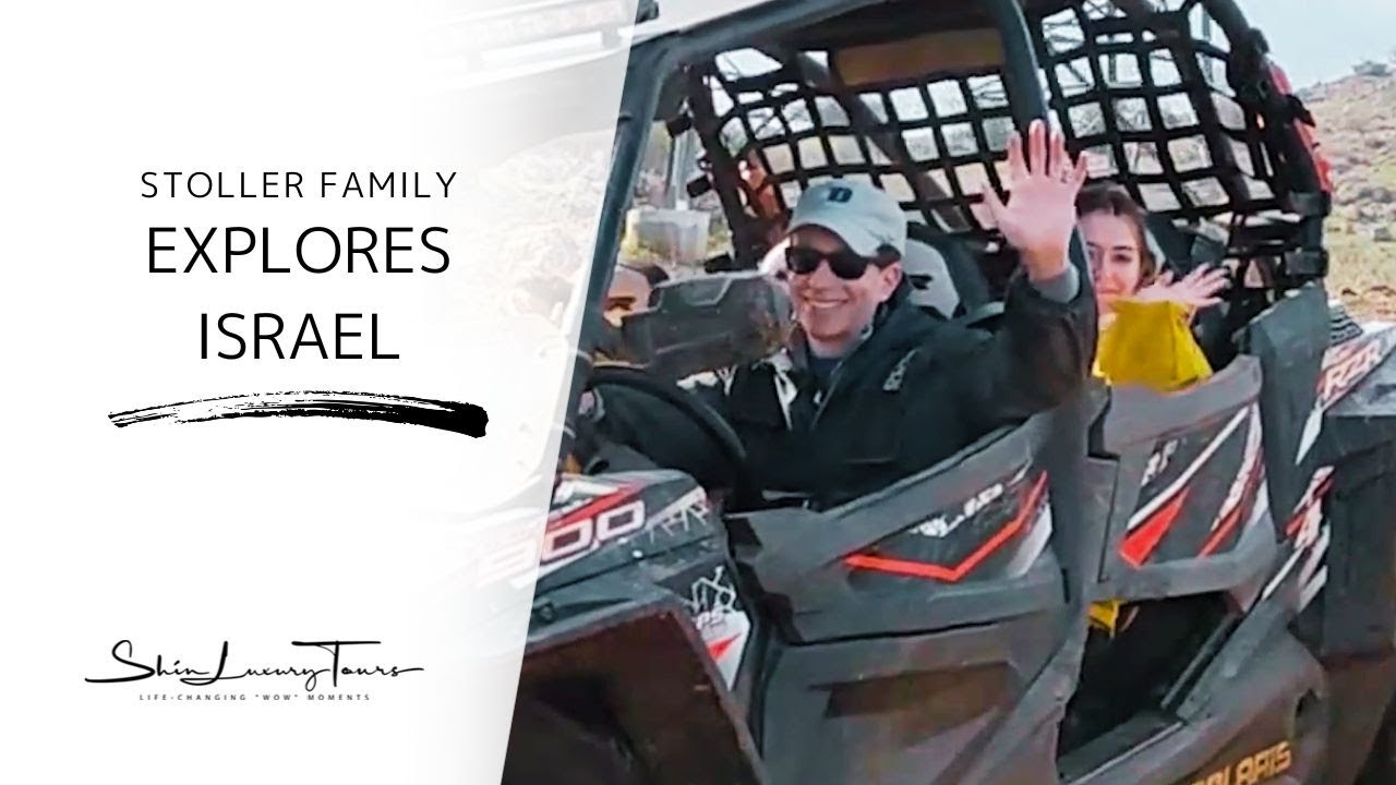 Stoller Family Explores Israel - YouTube