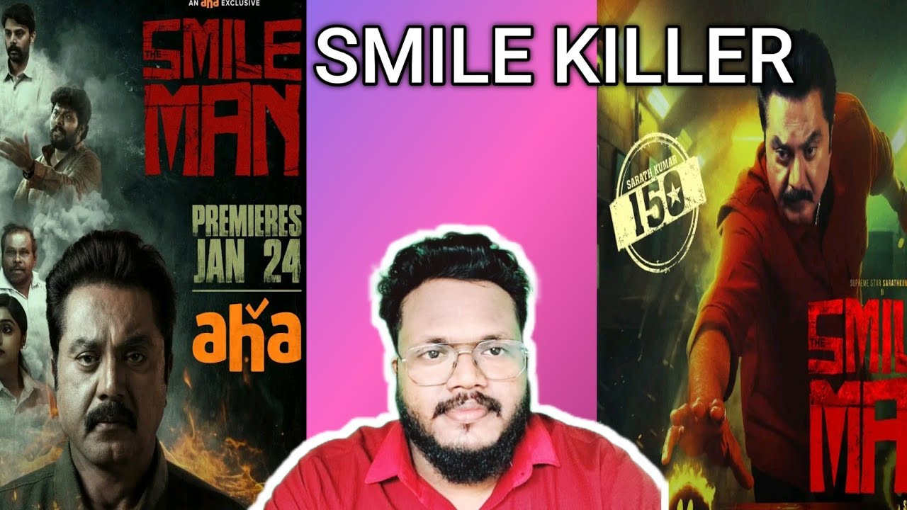 The smile Man Malayalam Review | SarathKumar |Syam praveen - YouTube