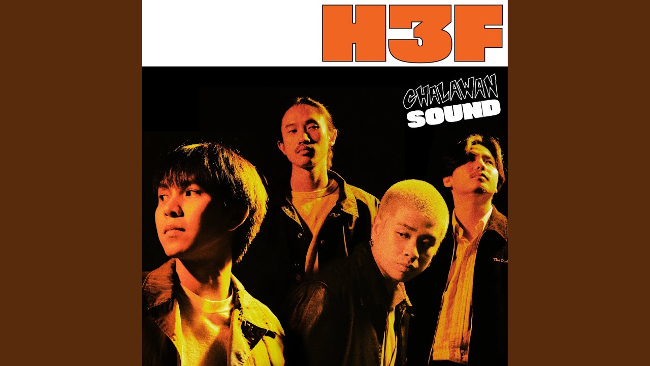 Cultivation (feat. Benjamin Varney) - YouTube