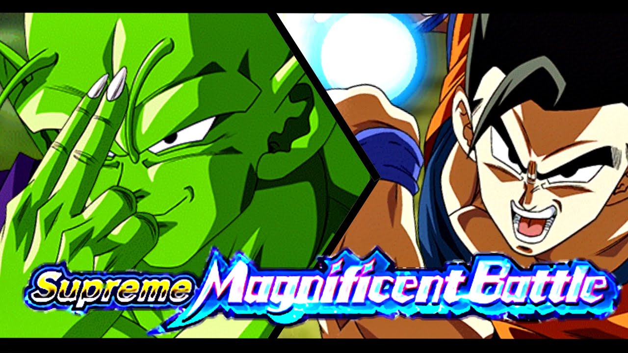 GOHAN & PICCOLO SUPREME MAGNIFICENT BATTLE (NO ITEMS) Dragon Ball Z ...