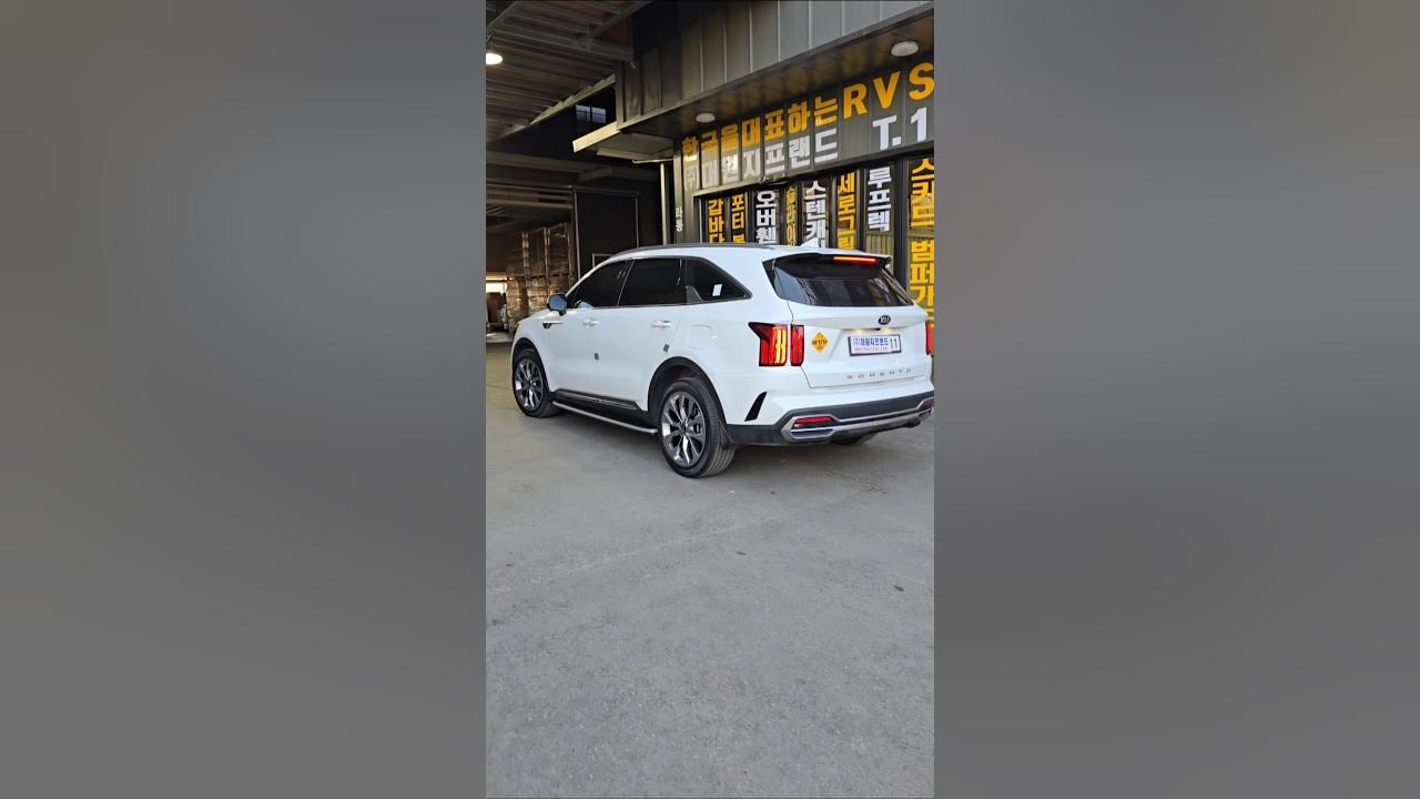 쏘렌토사이드스텝 북미수출형 올블랙 GSC 튜온순정용품 MQ4 메이튼 한일 세원 전동옆발판 외장튜닝전문 대원지프랜드 T.1588-1141 www.rvsuv.co.kr # ...